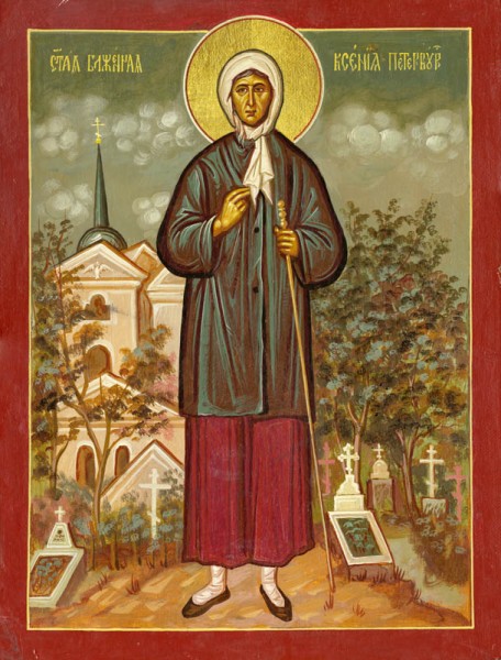 Xenia of Saint Petersburg - Alchetron, the free social encyclopedia